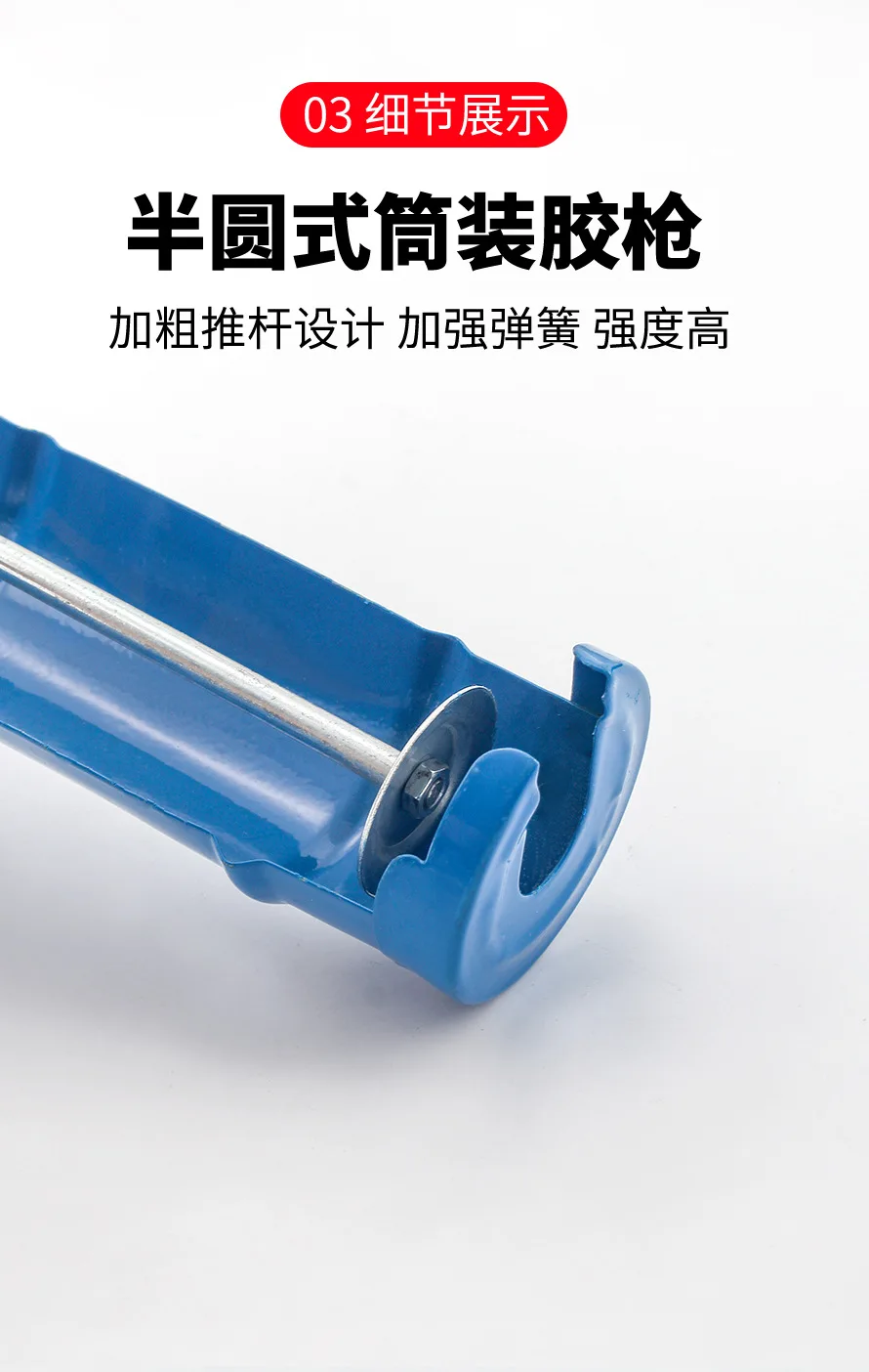 Straight Pins Hand Operated Structural Renovation Toolsglass Glue ...