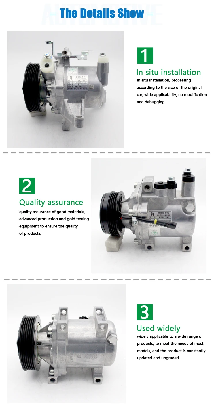Isuzu D-Max Ac Compressor - Reliable & Efficient Performance