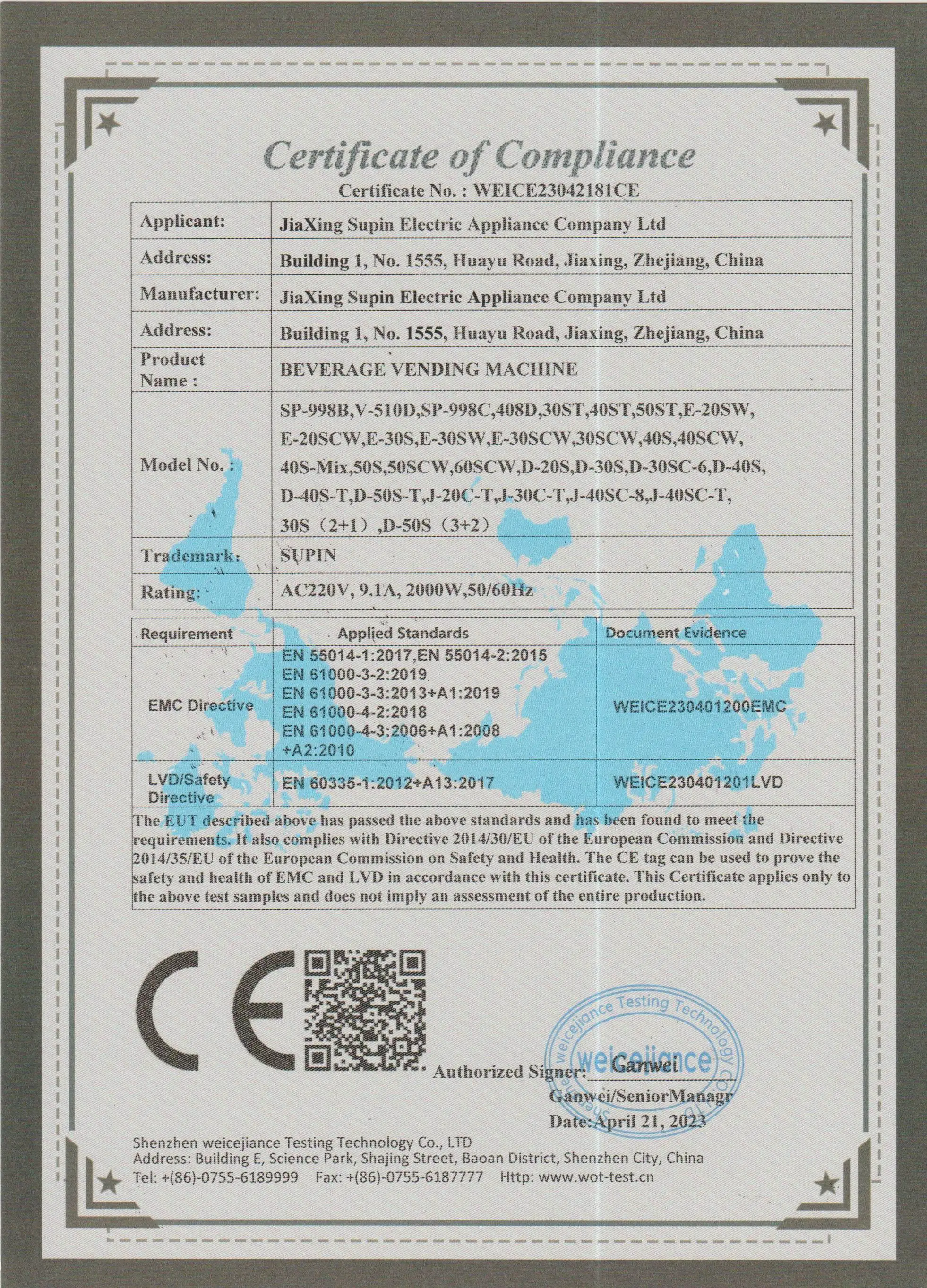 E-308F Instant Mixing Coffee Vending Machine - Fully Automatic