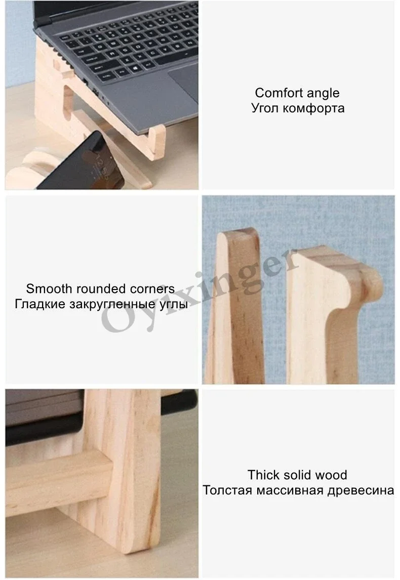 Wood Laptop Stand Assembled Lap Desk Riser For 11-17-inch Laptop ...