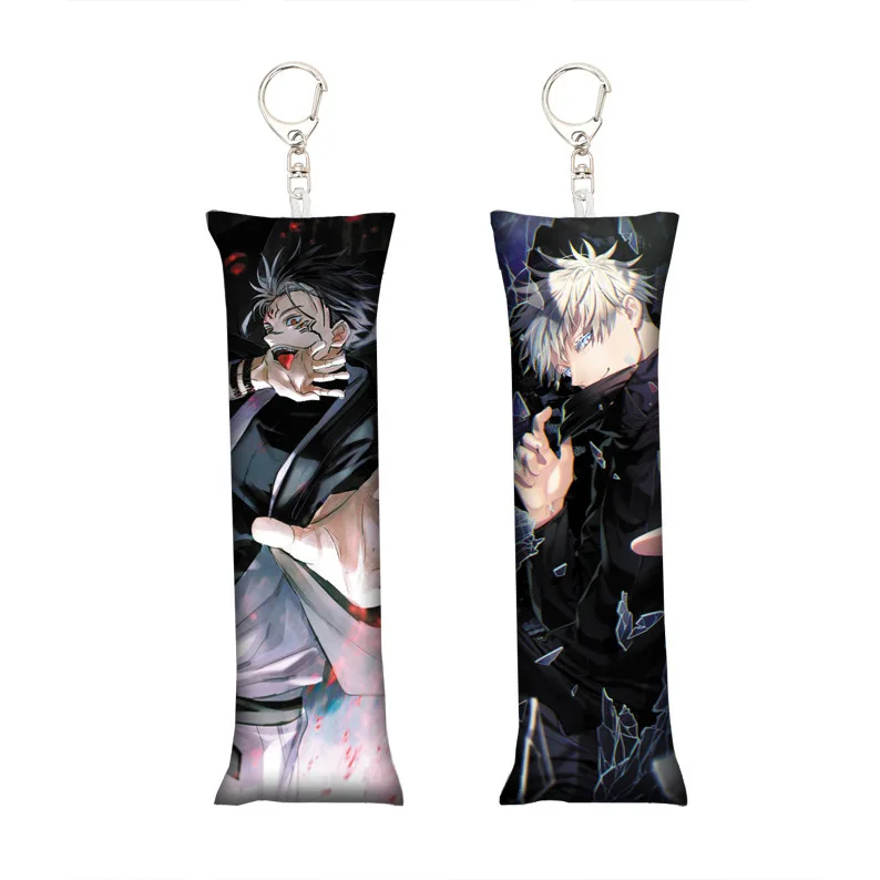 18 Designs Jujutsu Mini Dakimakura Plush Keychains Toys Cosplay Anime ...