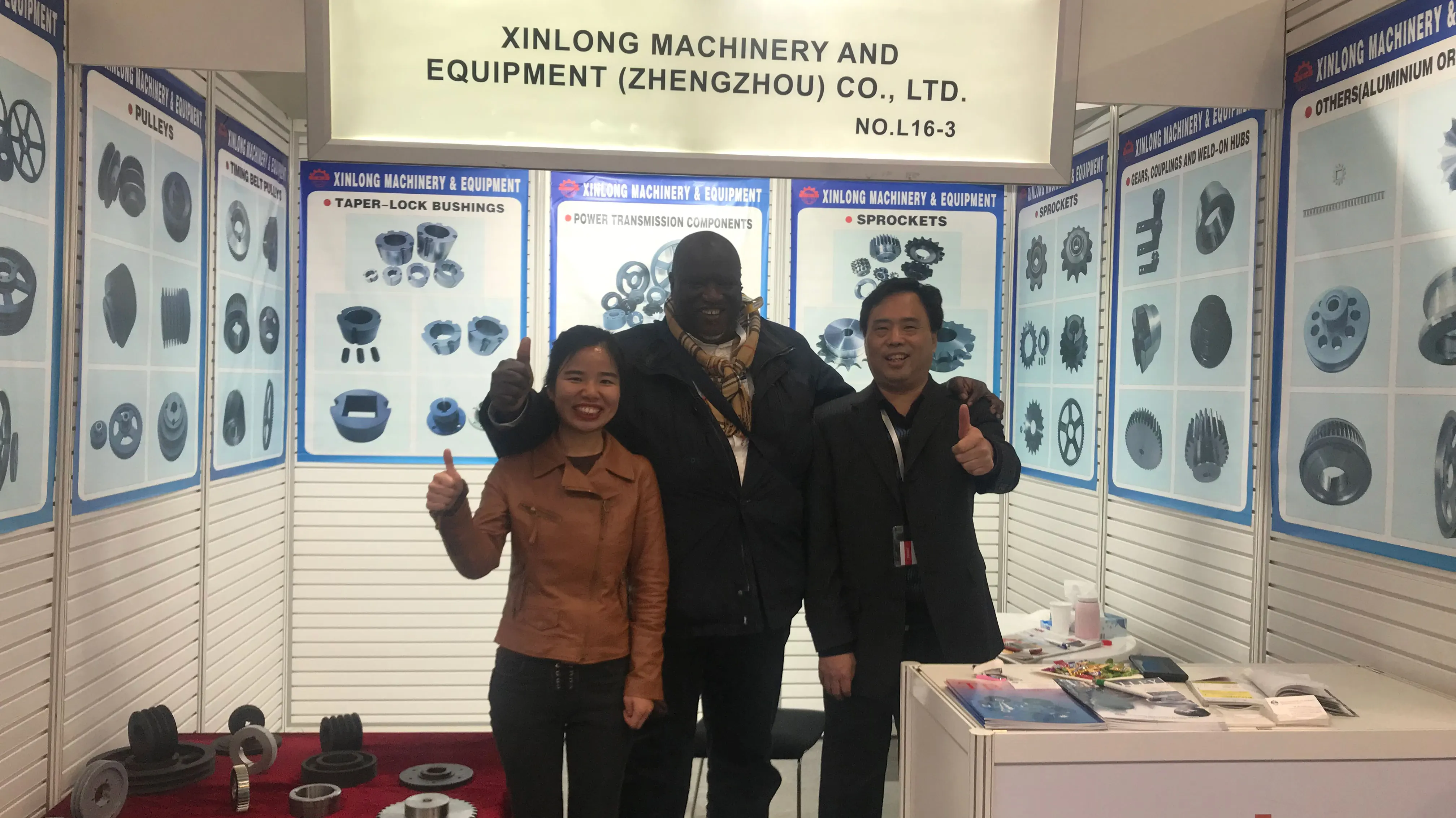 Company Overview - Xinlong Machinery And Equipment (Zhengzhou) Co., Ltd.