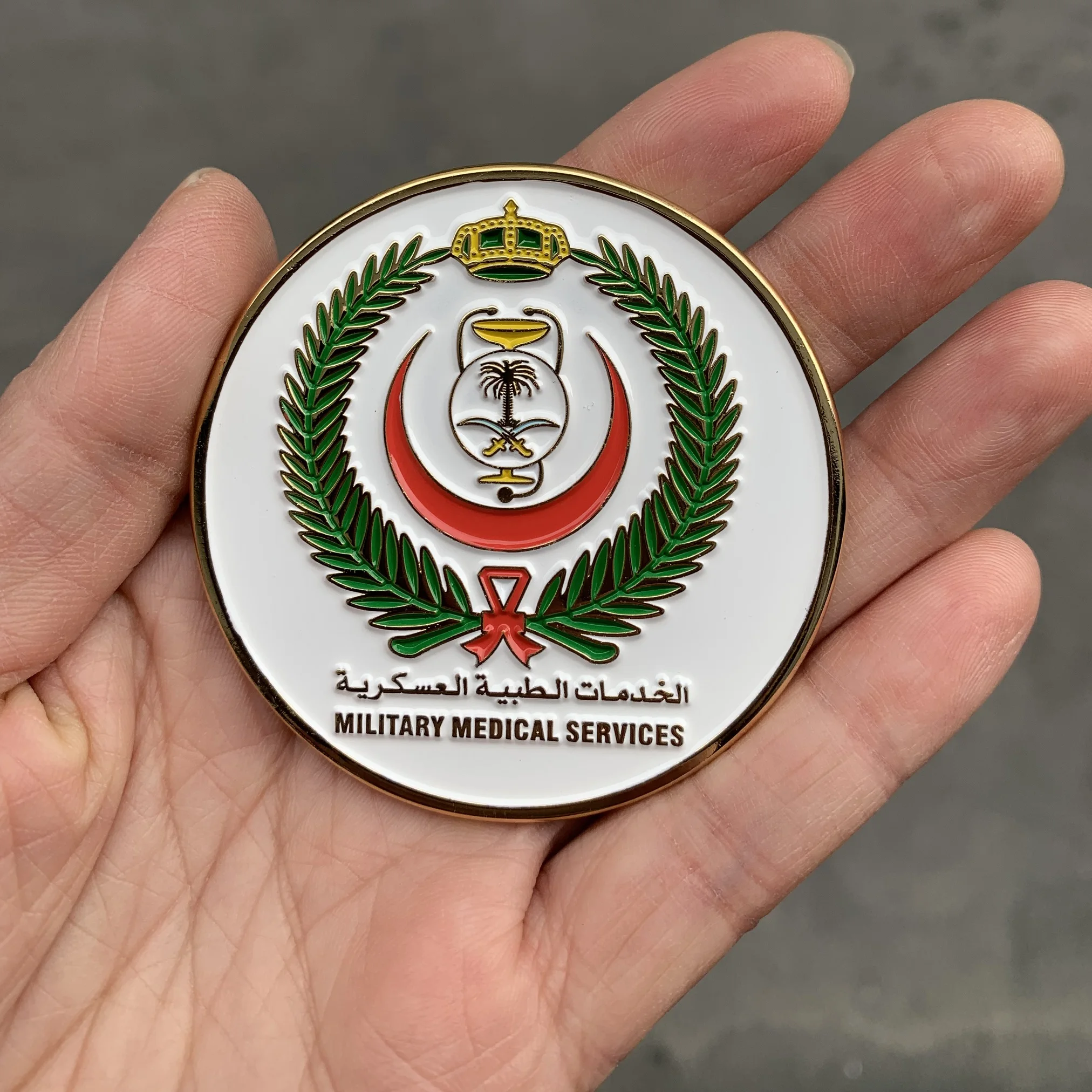 Customized Saudi Arabia Pins Various Designs Souvenir Coin Metal Hard ...