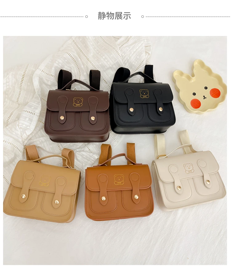 Fashion Mini Leather Backpacks for Kids Mochila Preescolar Toddler ...