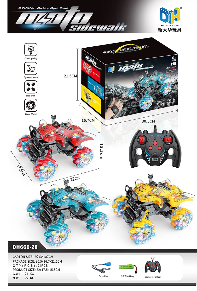 Amiqi Ang Deformable Na Remote Control Na Kotse Monster 570 Kids Car ...