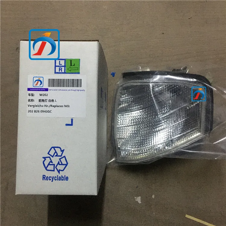Wholesale 1994-2016 C Class W202 C180 C220 C200 C250 C230 Turn Signal ...