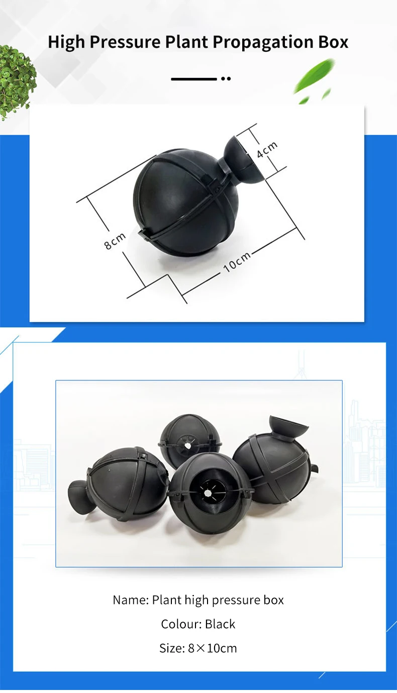 Plant Root Growing Box Rooting Propagation Grafting Tools Device Ball ...