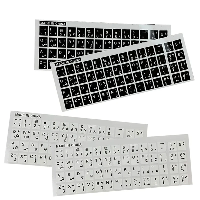 Arabic Transparent Keyboard Stickers Arabic Letters Keyboard Stickers ...