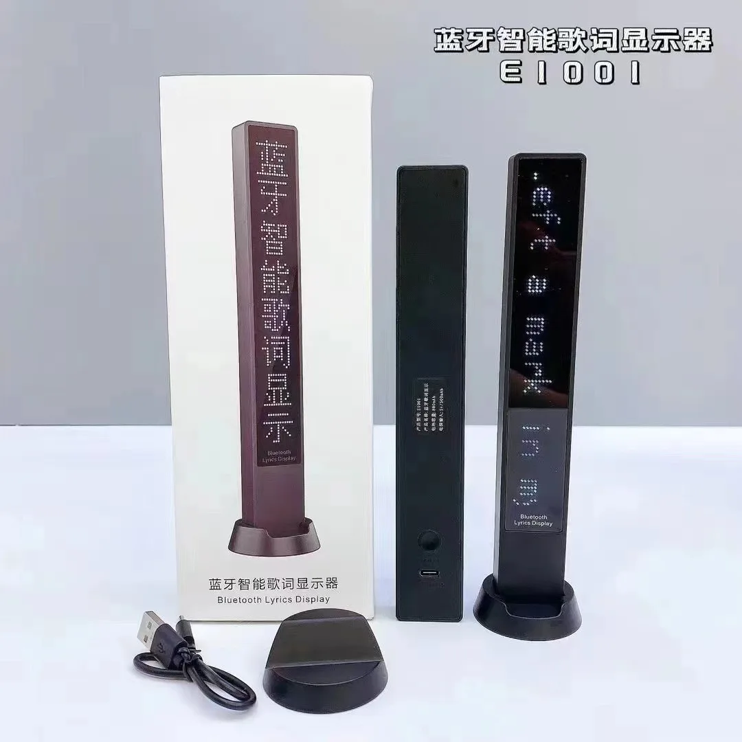 Smart Desktop Lyrics Display Ubricks E1001 - Portable & Wireless
