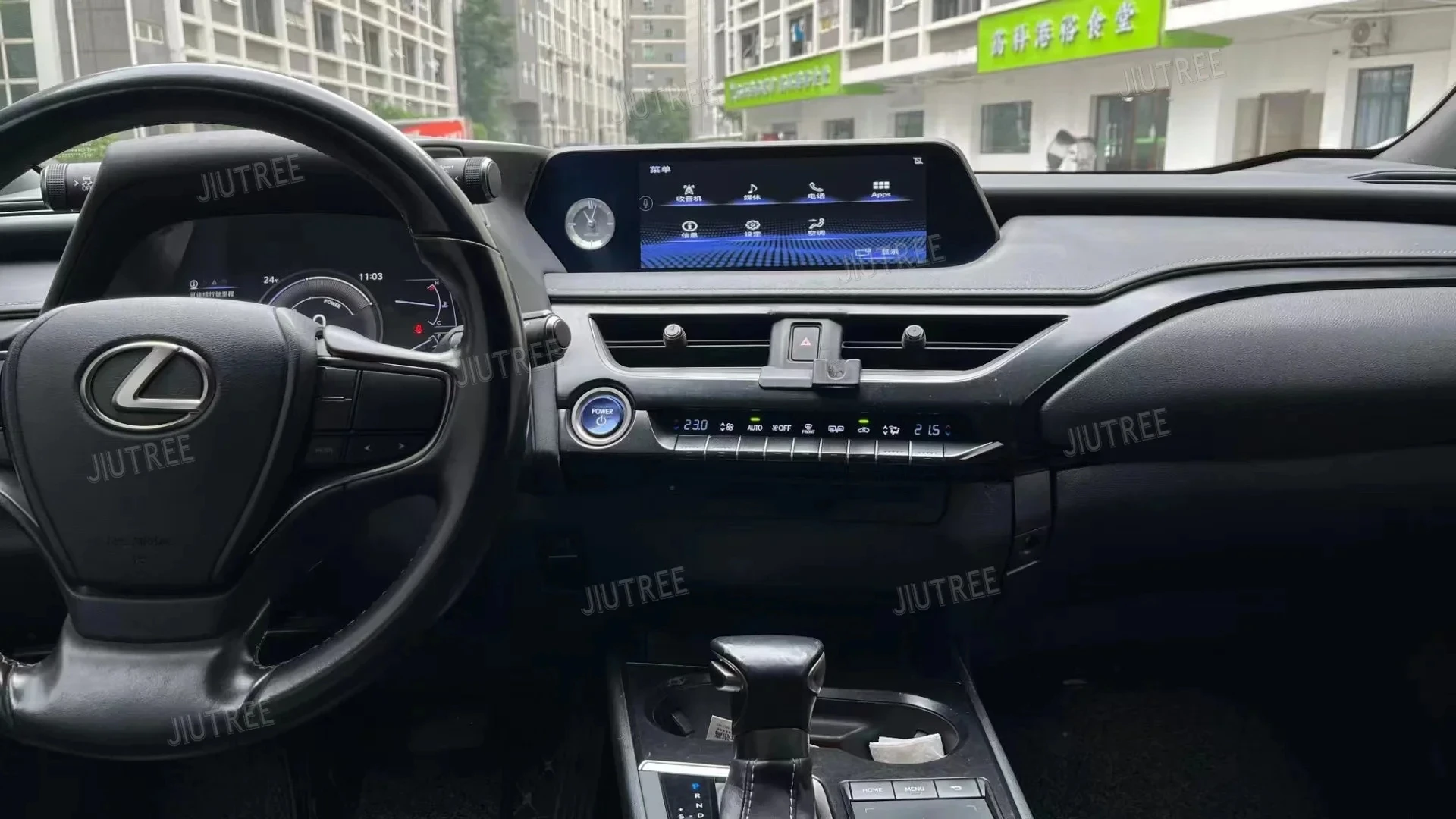 Android 13 Screen Car Radio Carplay For Lexus Ux260h Ux200 Ux250 2019 2020 Ux Ux250h Stereo Gps ...