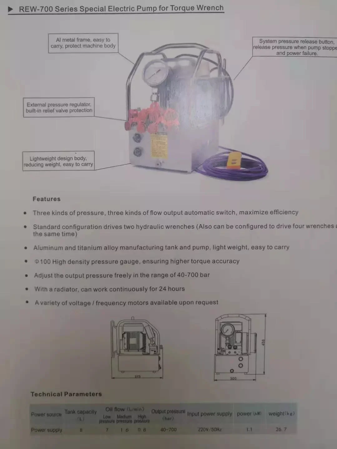 REW-200 Series Electric Pump for Torque Wrench - 1 Year Warranty