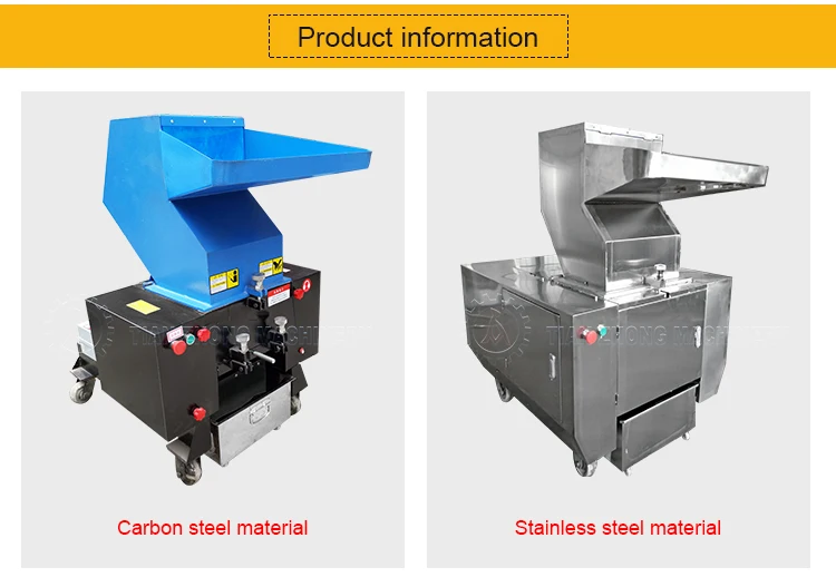 Industrial Pork Bone Cutting Machine Cattle Bone Shredder Crushing ...