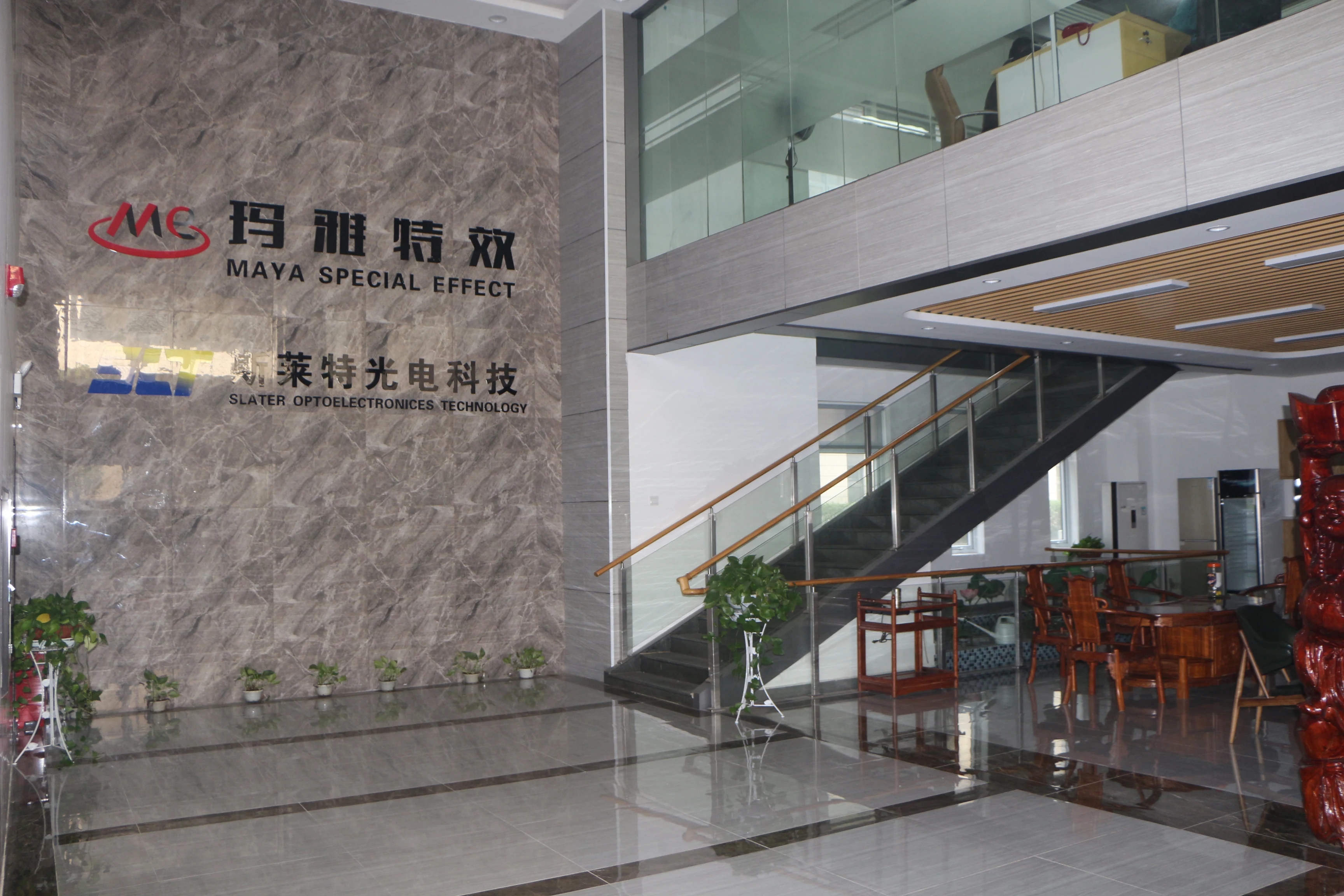 Maya Stage Triple Way Flame Oil Fire Machine Triple Flame Projector ...