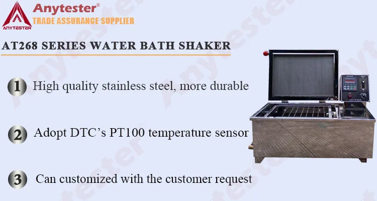 Laboratory Universal Fiber Water Bath Shaker - Buy Fiber Water Bath ...
