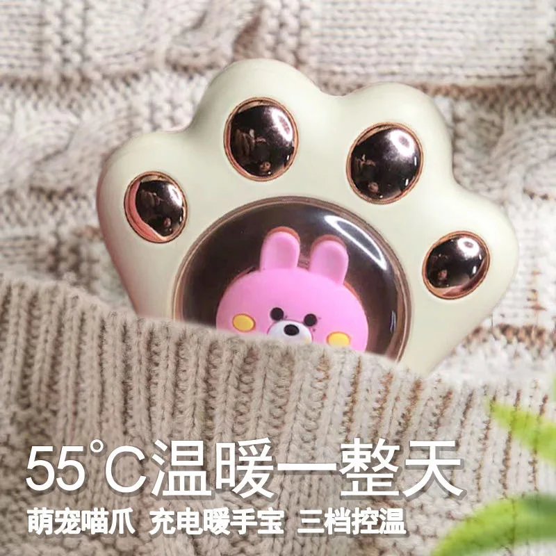Cute Cat Paw Heating Hand Warmer 1200mah Best Gift Products Mini Pocket ...