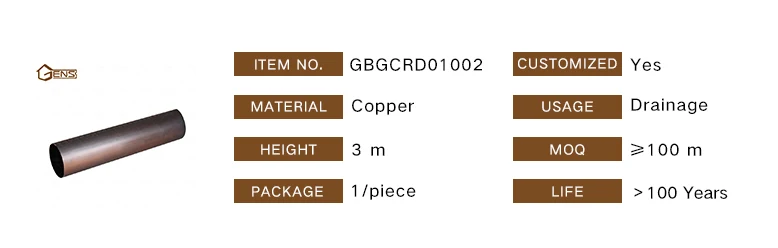 Factory Customized And Practical Copper Drainage Pipes Matched With ...