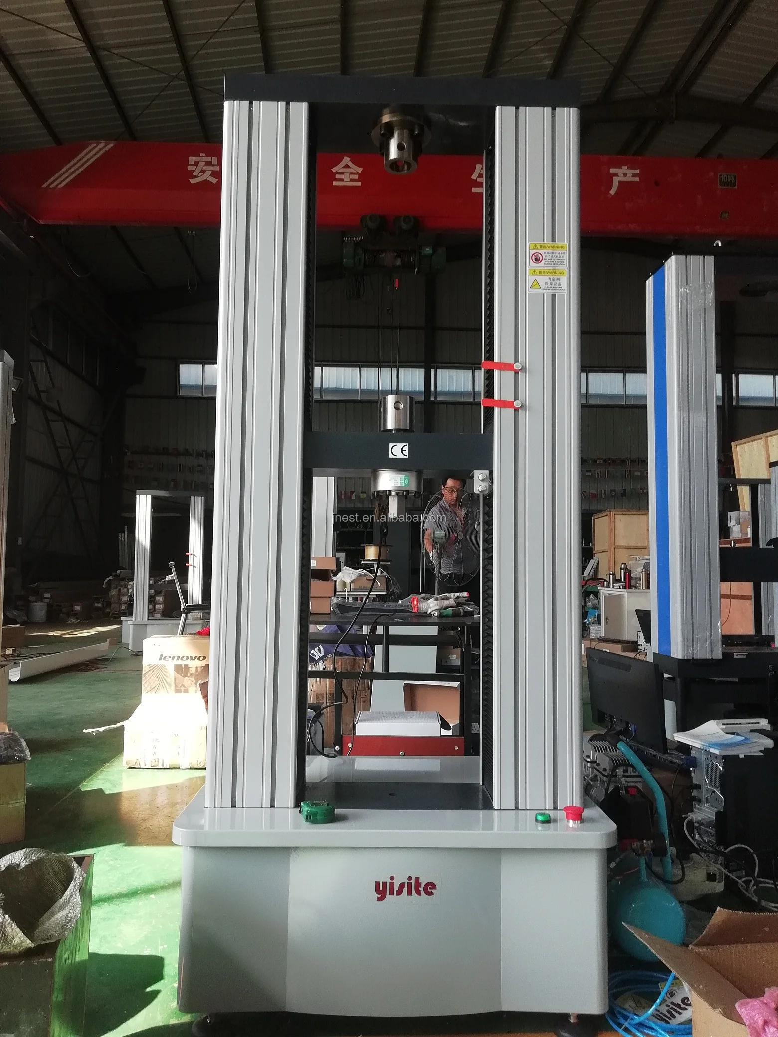ASTM D3574 Automatic Loading PU Foam IFD Hardness Pressure Testing ...
