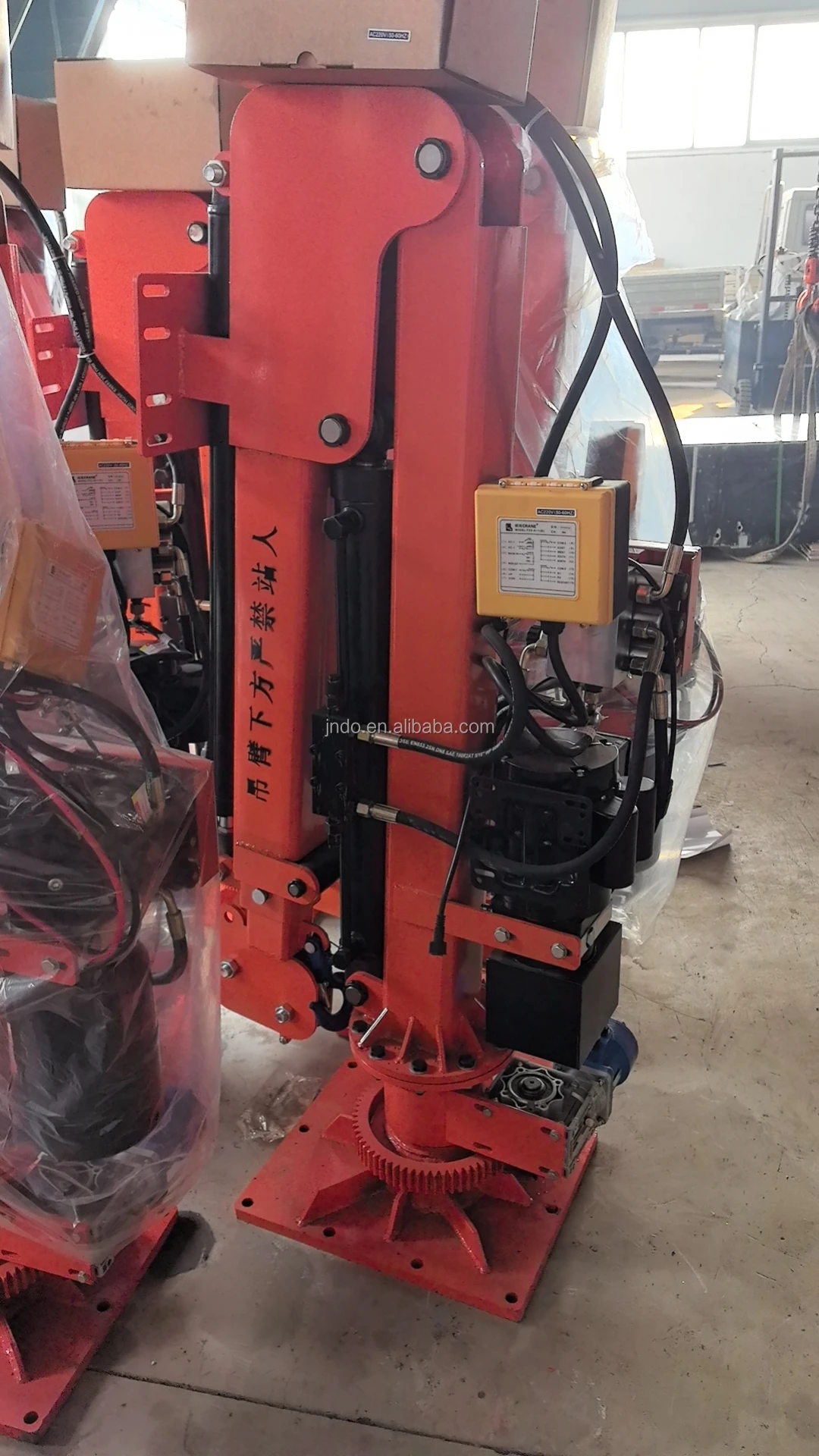 Hydraulic Car Crane 1ton 3.7M - Remote Control Truck Crane