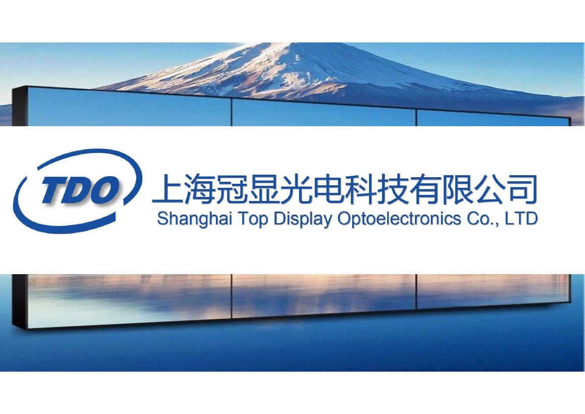 Smart Home Rotary Encoder Display - 1.3 Inch LCD Screen