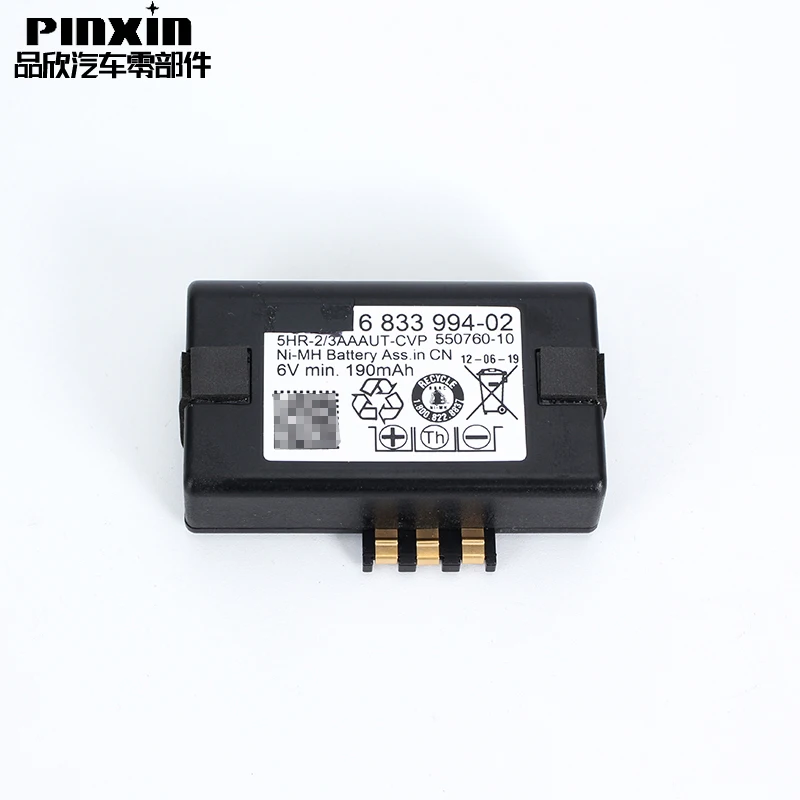 84106833994 For Bmw Accessories Emergency Battery Accessories G02 G05 ...