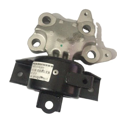 95261659 95327800 Auto Engine Mounting For Chevy Chevrolet Trax 1.4l 15 ...