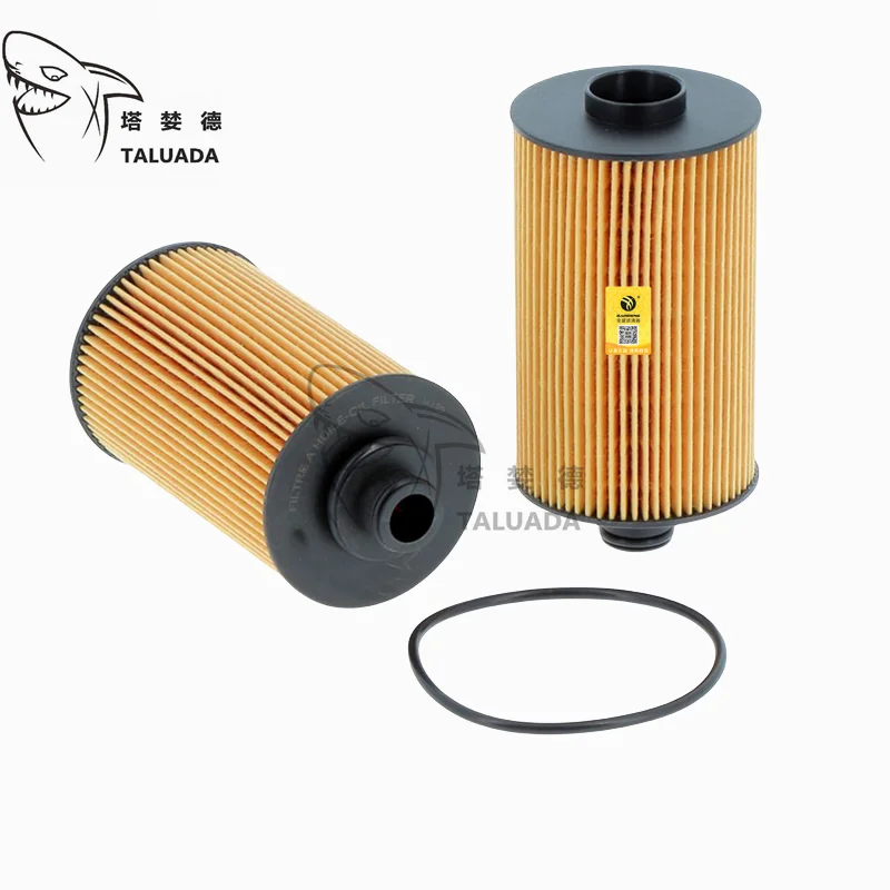 TALUADA Excavator Spare Parts Lonking LG6205E Engine Diesel Oil Cabin ...