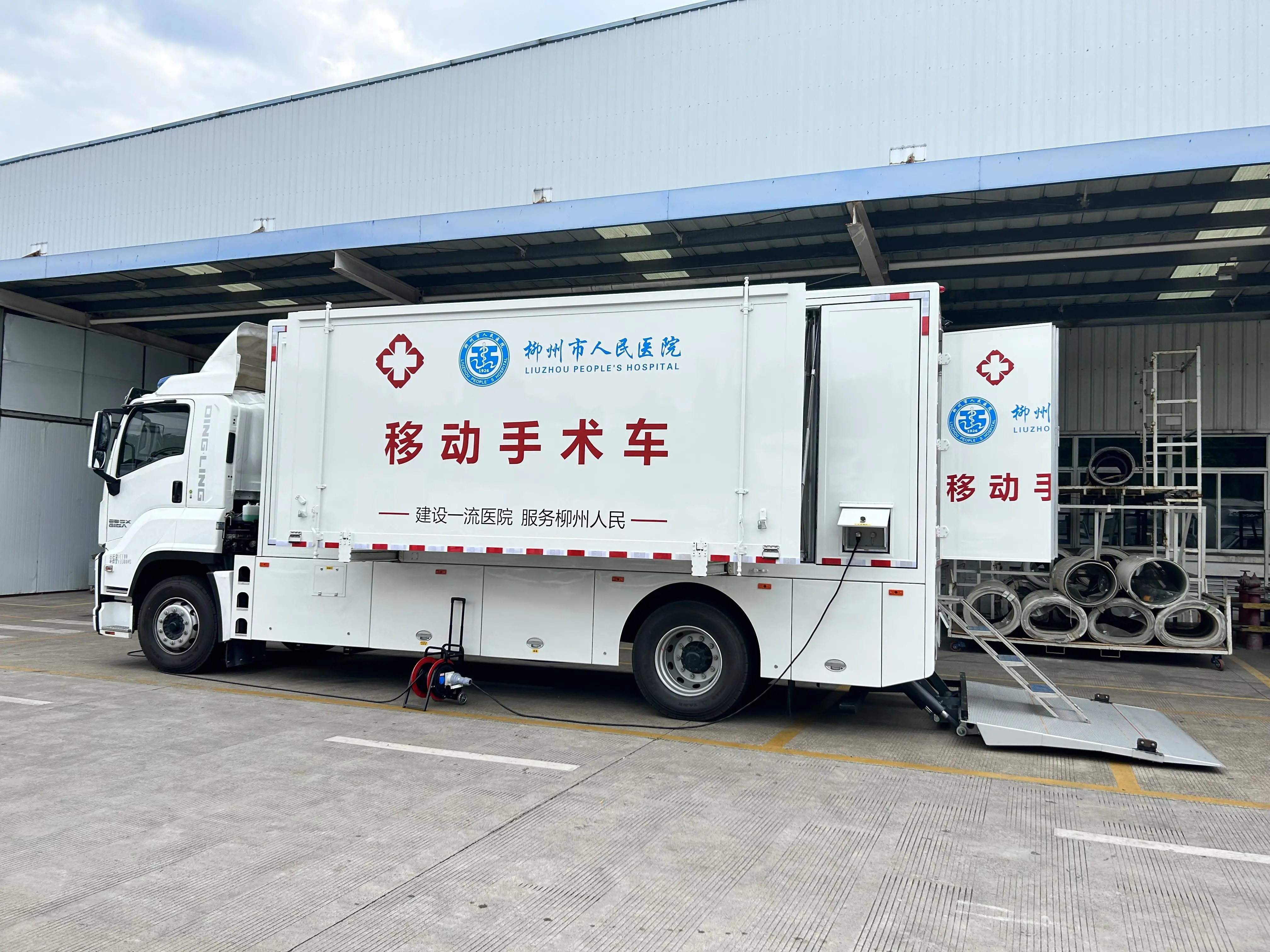 Wuling Professional Ambulance Mobile Operating Vehicle Ward-Type ...