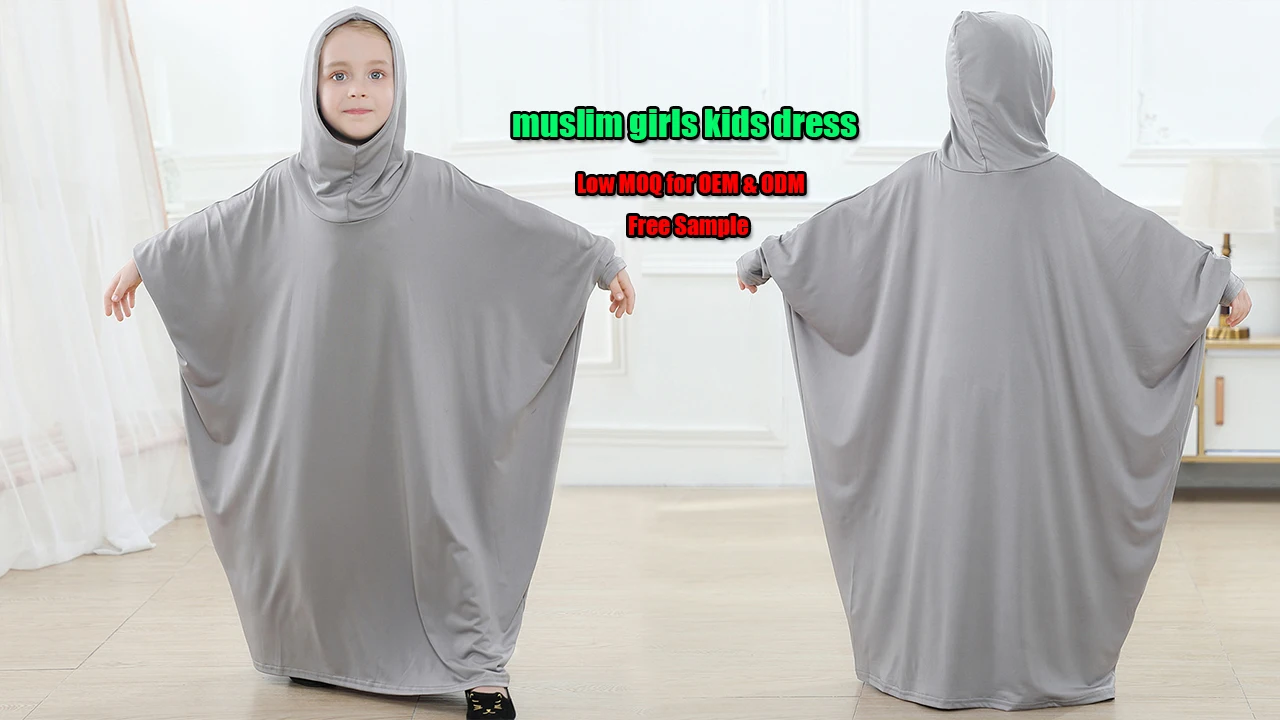 Middle East Kids Muslim Islamic Clothing Children Long Dresses Solid ...