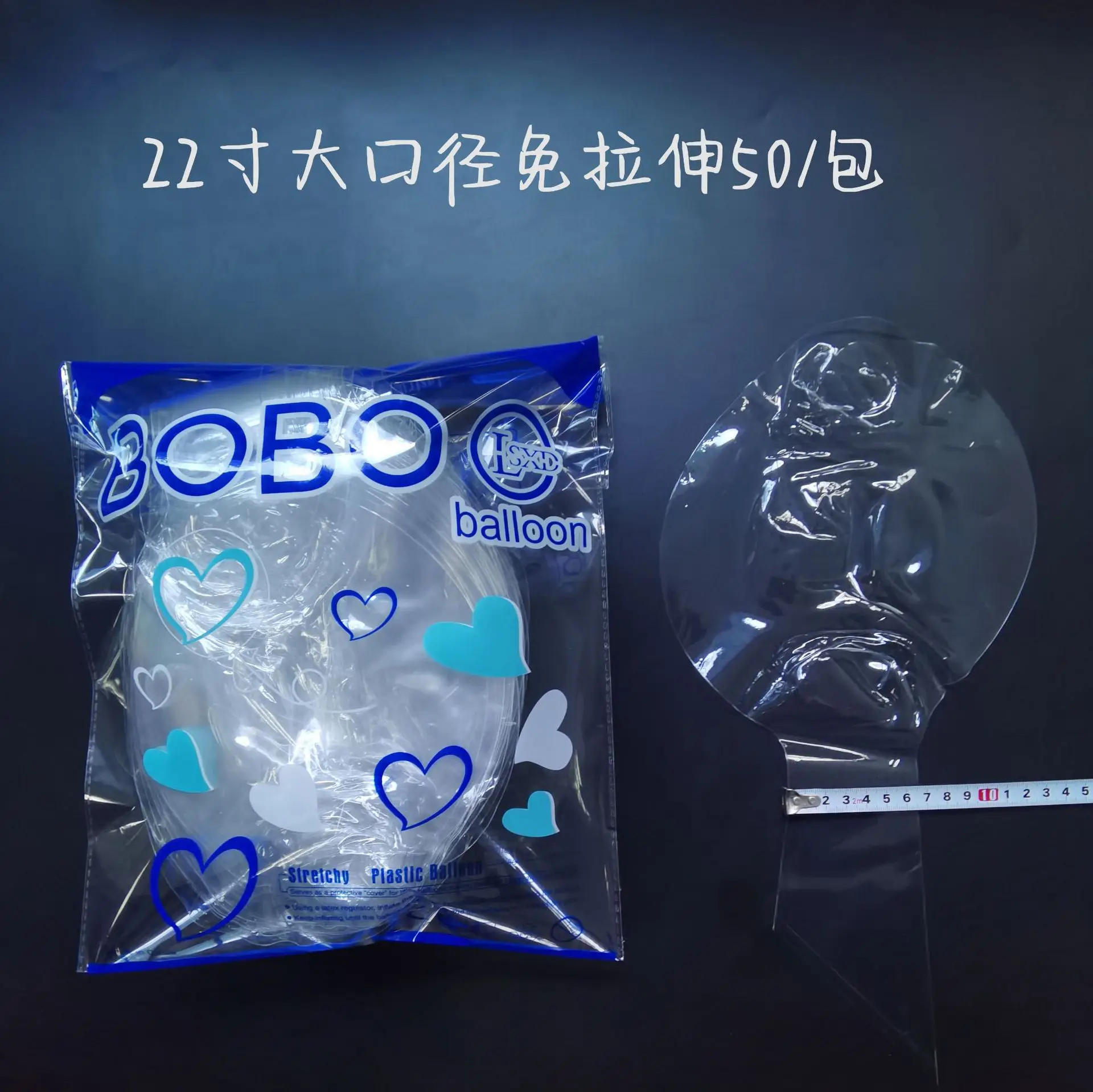 High Quality Wedding Decoration Glow Inflatable Globos Bobo Ball ...