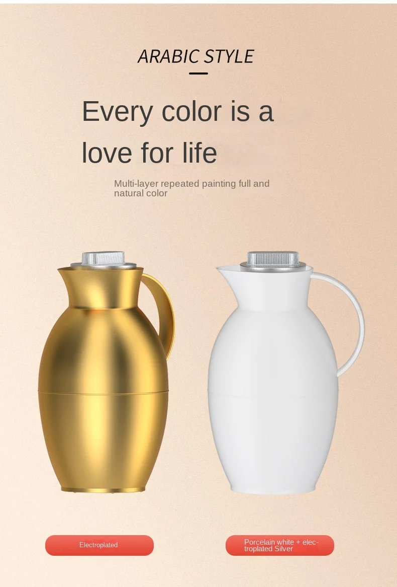 Custom Arabic Gold Coffee Vacuum Flasks With Crown Spout And Lid Glass ...