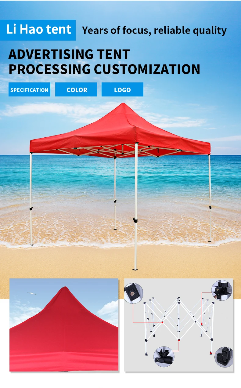 Personalized Retractable Pergola Gazebo Tent Outdoor Aluminum Trade ...