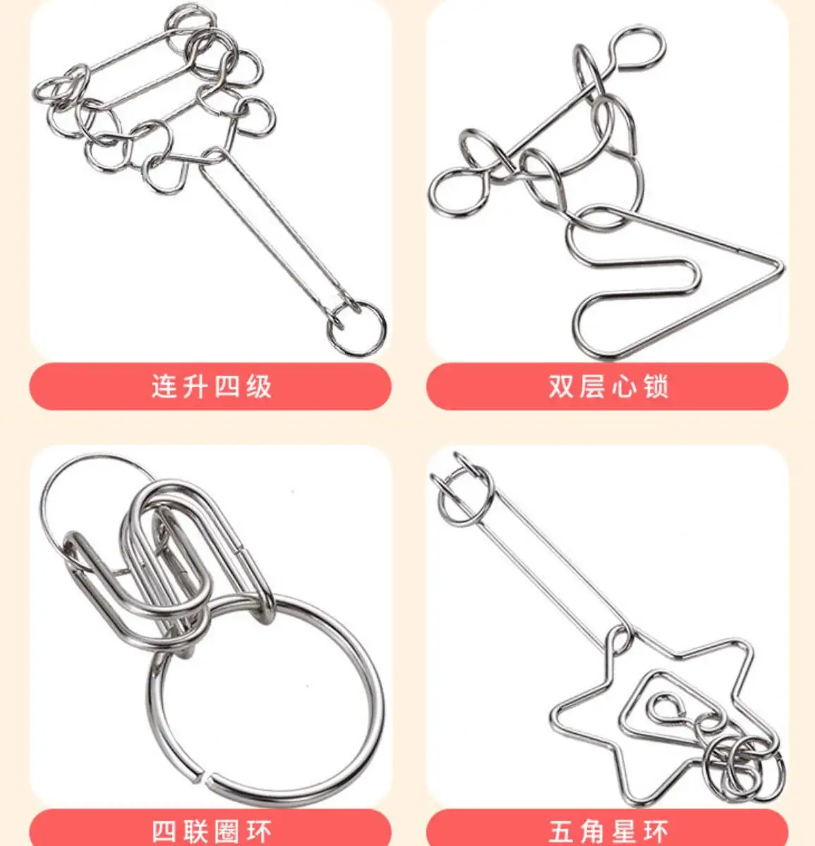 12pcs/box Advanced Metal Brain Teasers Puzzles Higher Level Challenge ...