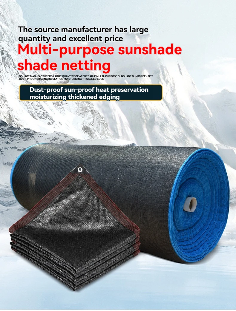 Agriculturetape Shade Netshade Net 40%agricultural Shade Net For Greenhouseshade Net 90shade ...