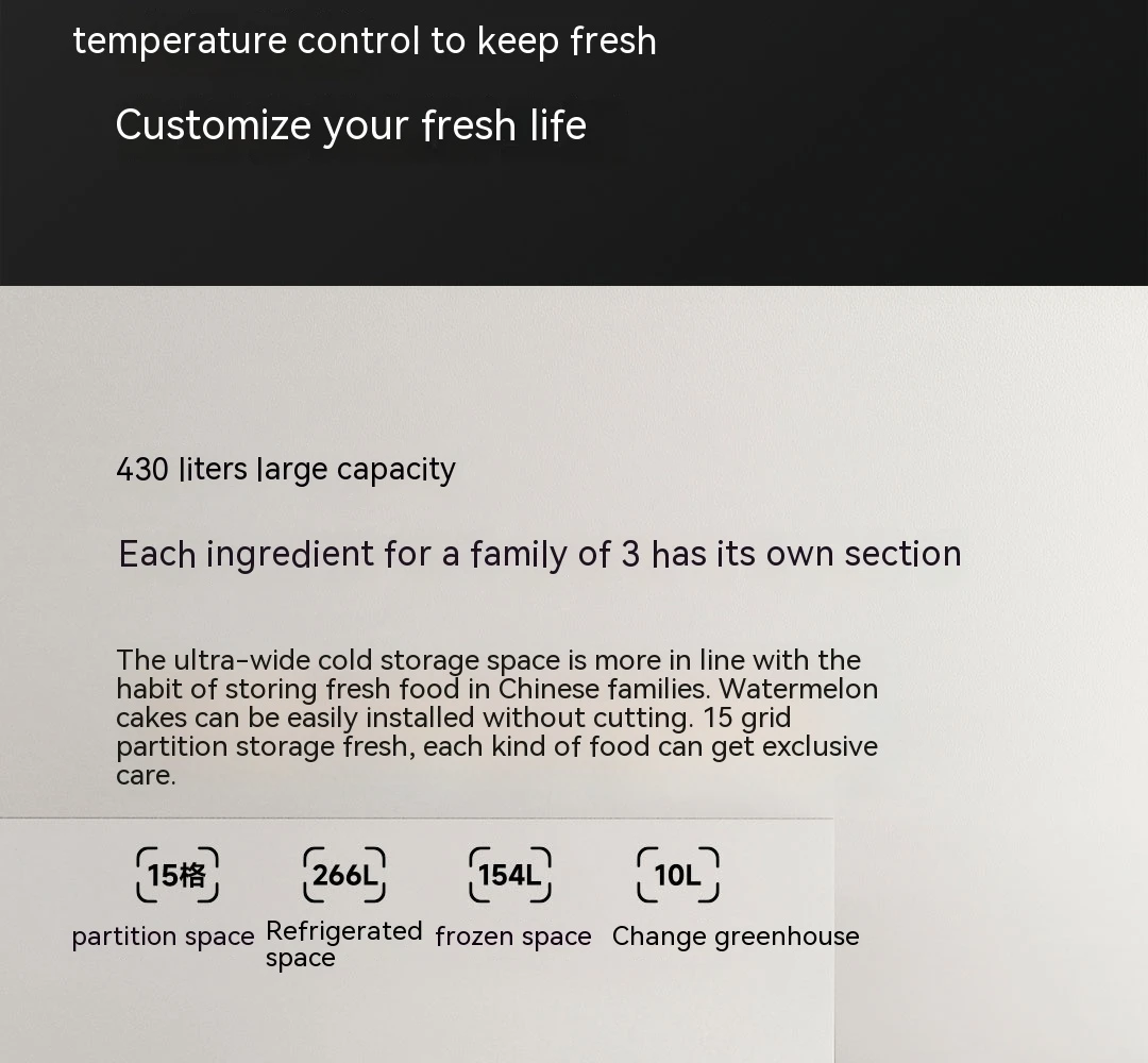 Xiaomi Mijia Household Refrigerator - 430L & 520L