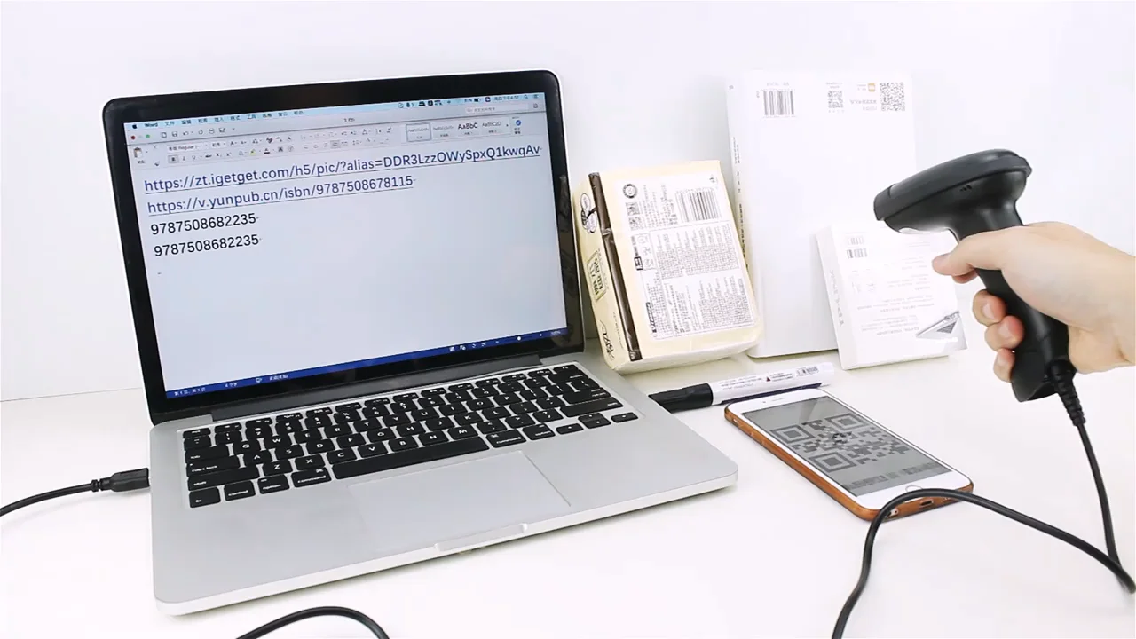 High Speed Pos System Qr Code Reader 2d Barcode Scanner With Auto-sense ...