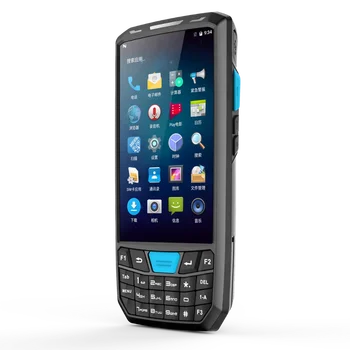 Gsm/wcdma/cdma/cdma2000 Cellular Waterproof Rugged Phone Barcode ...