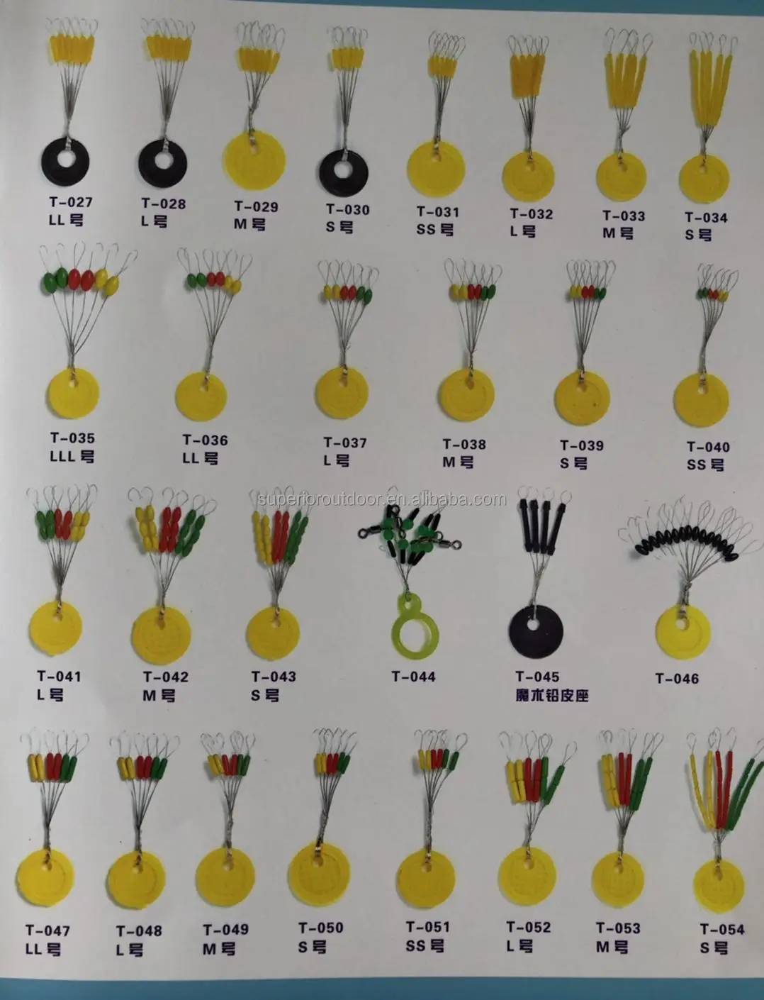 SUPERIORFISHING Rubber Bobber Stoppers Black Space Beans Rubber Line ...