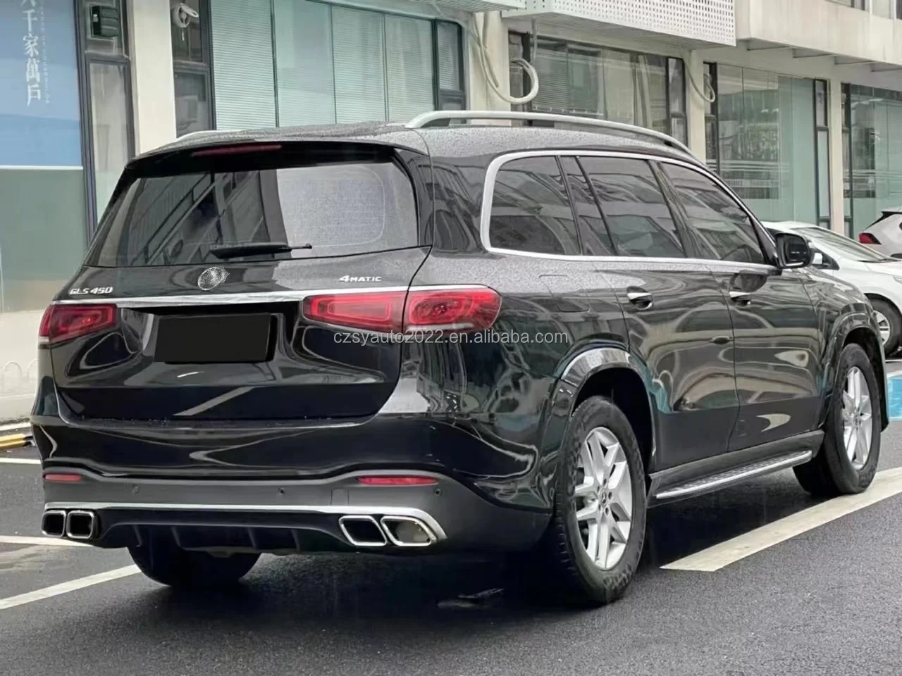 Body Kit Include Front Bumper Assembly Rear Lip Exhaust For Mercedes Benz Gls X167 20-23 Change ...