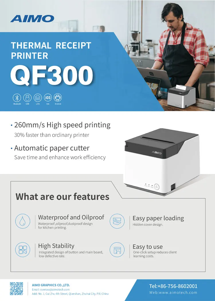 AIMO 80mm Thermal Receipt Printer for Small Business & POS