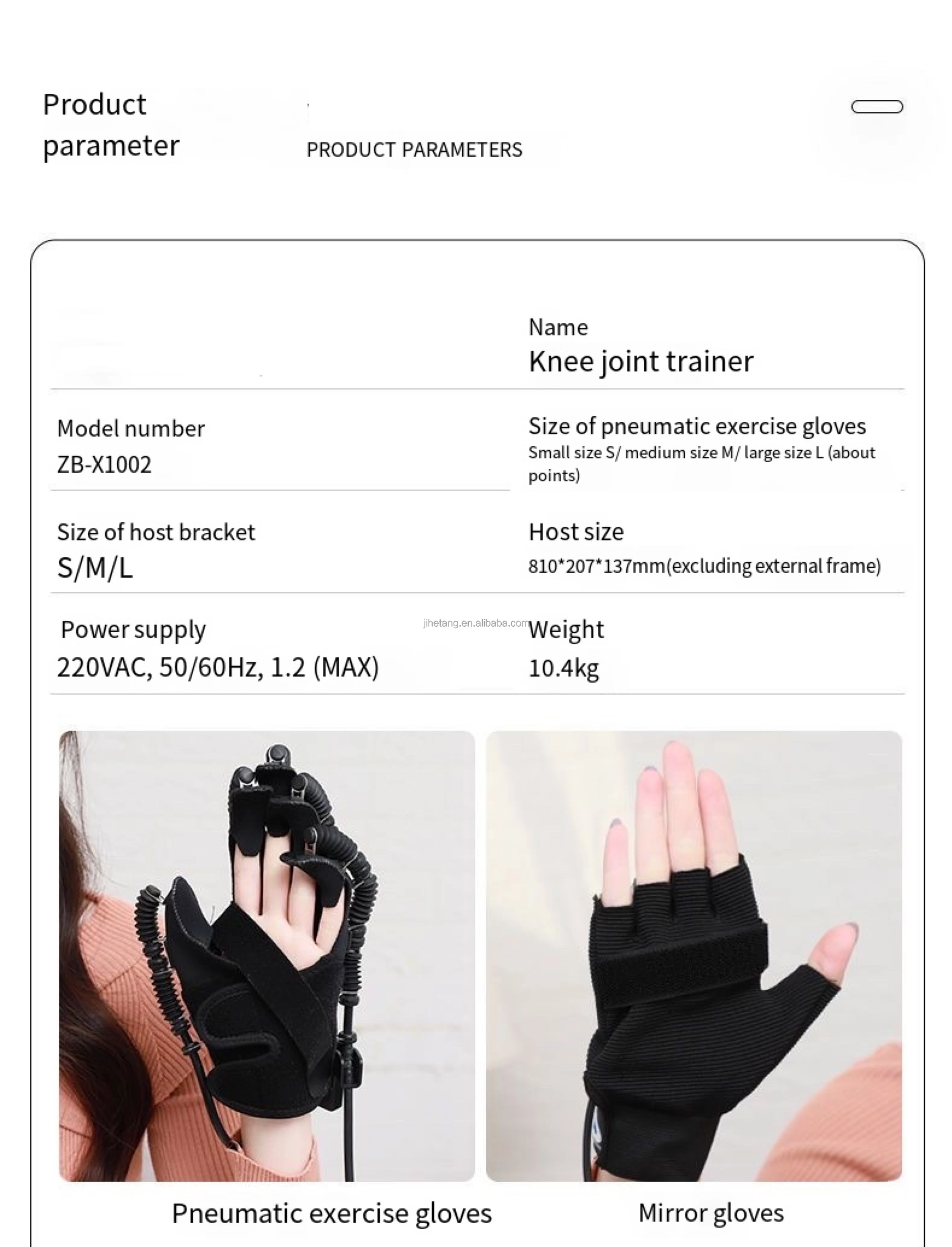 Electric Pneumatic Hand Leg Knee Joint Rehabilitation Machine