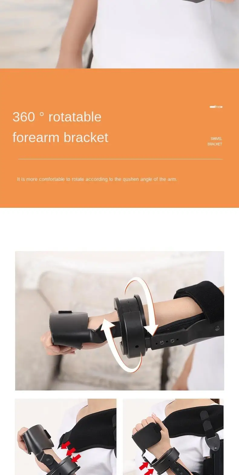 Stroke Hemiplegia Electric Adjustable Elbow Orthosis