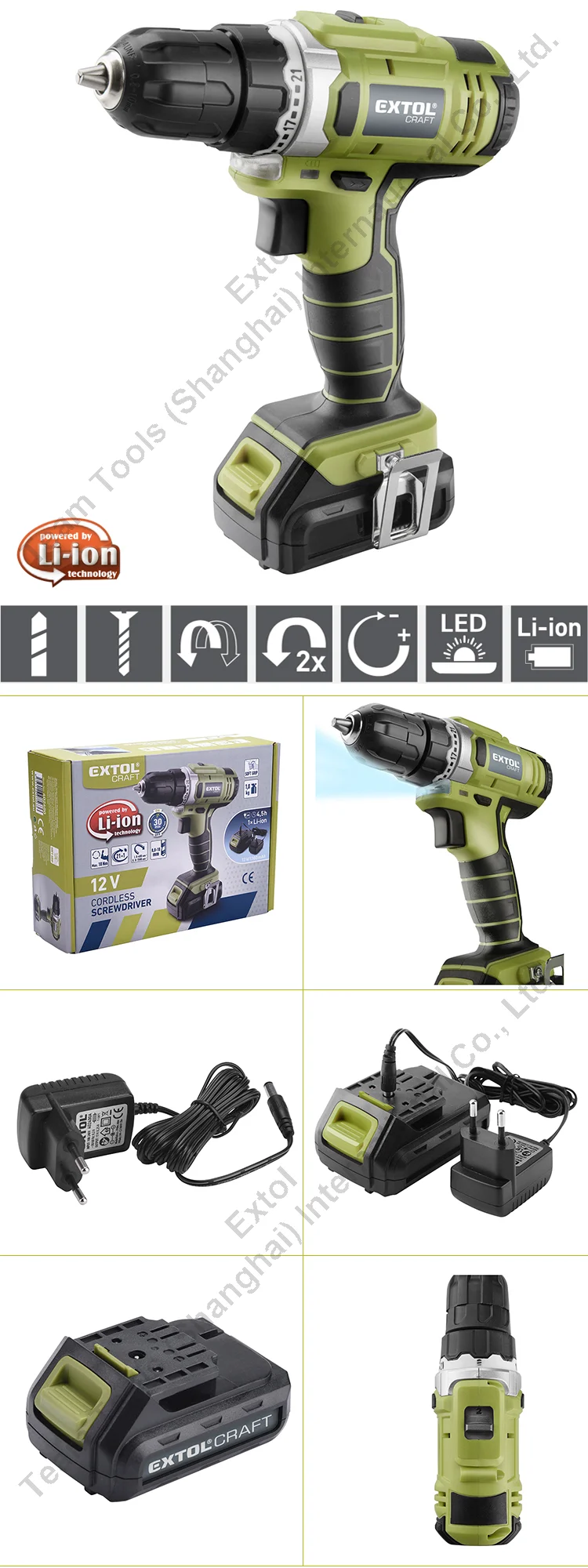 402400 Extol Rechargeable Cordless Machine Brushless Electric ...