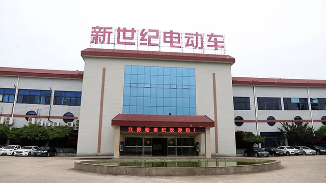 Company Overview - Jiangsu Sinski Vehicle Science & Technology Co., Ltd.