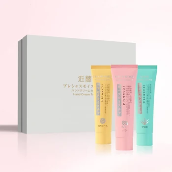 Wholesale Japanese Hand Cream Anti Aging Moisturizing Hand Cream Gift ...
