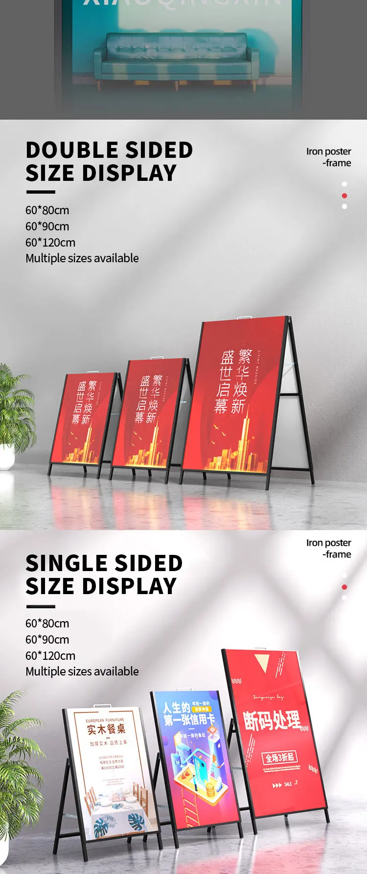 A Stand Led Menu Board Poster Frame Discount Board - Shuntai