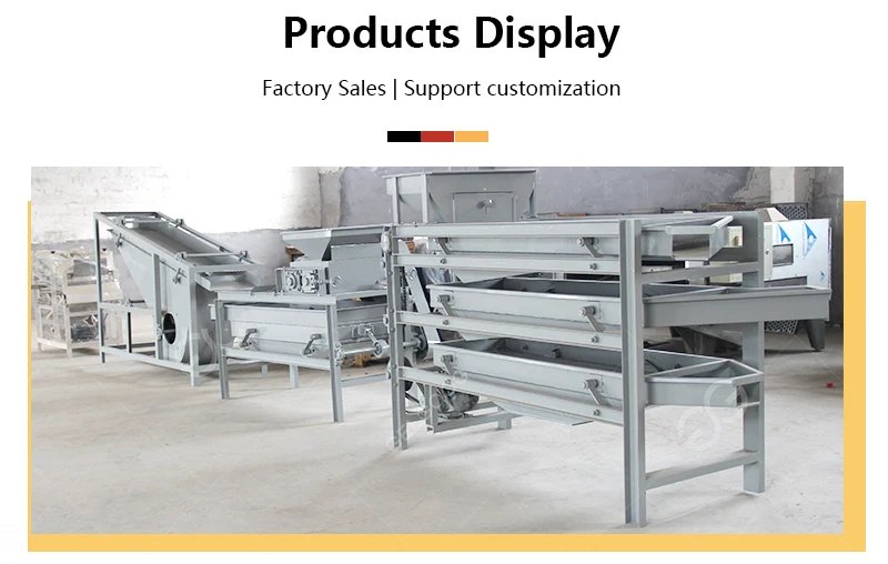 Automatic Hazelnut Peeling Almond Breaker Sheller Processing Palm ...