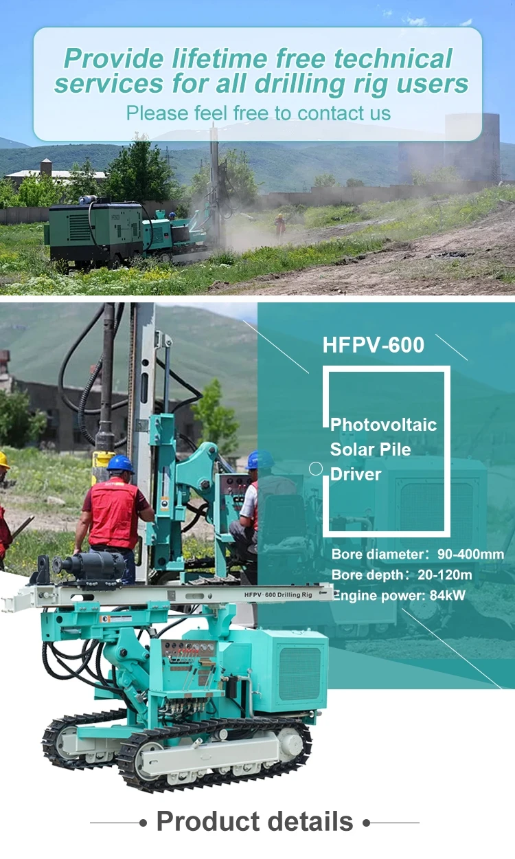 High Quality Hydraulic Borehole Photovoltaic Solar Pile Driver