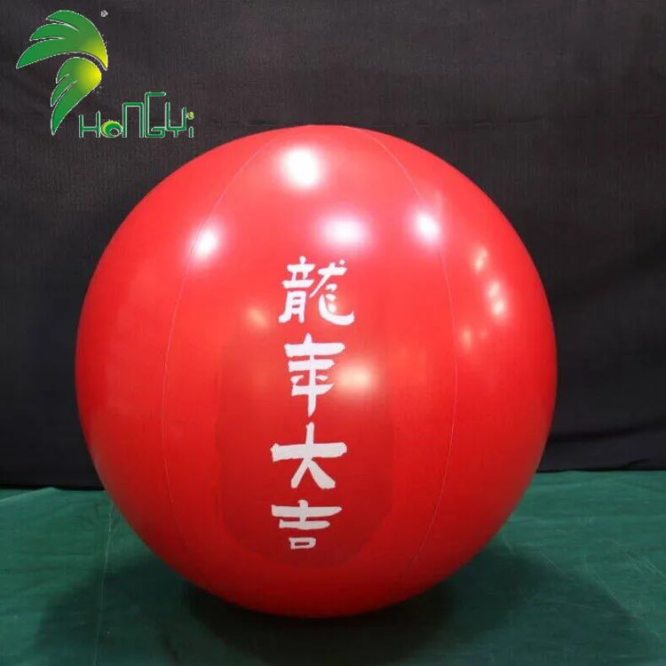 Hongyi Custom Inflatable Dragon Inflatable Logo Balloon Advertise Red ...