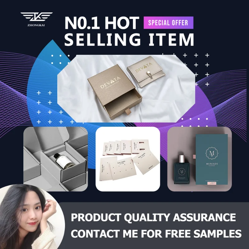 Free samples: live broadcast explanation of packaging Product Show ...