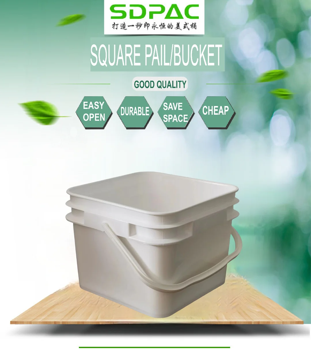 2 Gallon Plastic Square Ice Cream Bucket - Buy 4 Gallon Food Grade ...